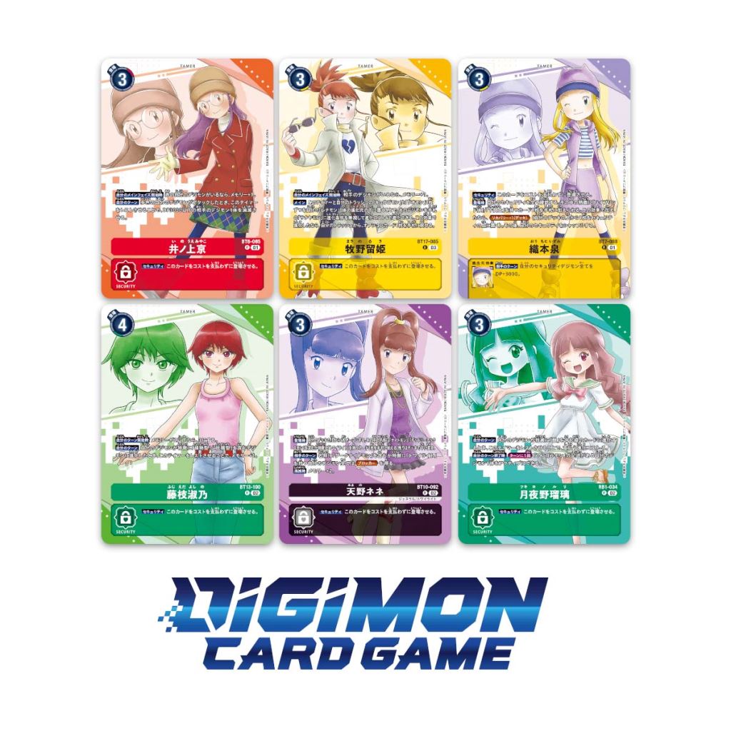 DTCG 女角禮盒 DIGIMON CARD GAME PREMIUM HEROI【PB-18】